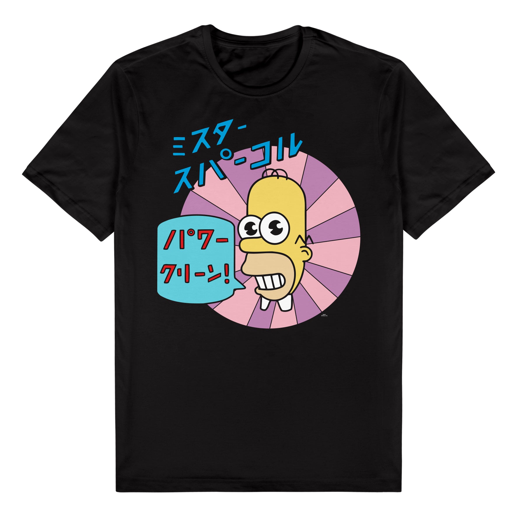 The Simpsons Mr. Sparkle T-Shirt – Licensing Essentials